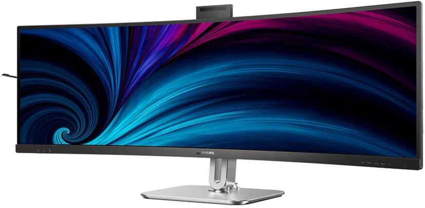 Philips 49B2U5900CH Curved 49" 5120 × 1440pixels VA 32:9 75Hz ...